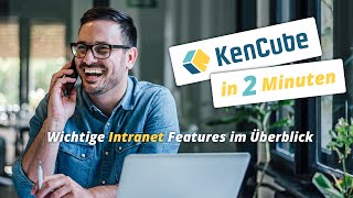 KenCube Reviews, Prices & Ratings | GetApp South Africa 2025