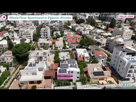 Apartment in Egkomi, Nicosia | Web ID: 41349