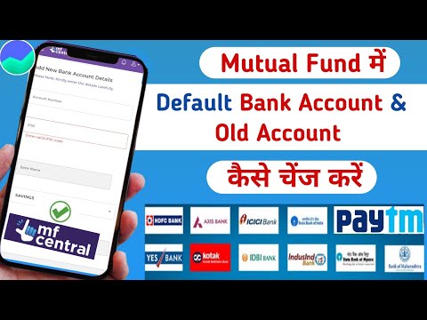 Change bank account in mutual fund Instantly | How to change old bank account in Mutual Fund