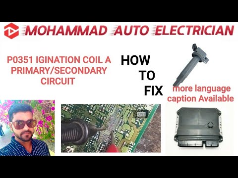 DTC P0351||Engine Control System Malfunction||Electrician domestic solution|how to Ecm repair(check)
