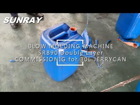 SRB90 Double Layer 30L HDPE Plastic Jerry Can Extrusion Blow Molding Machine