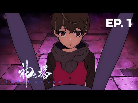 Tower of God - Épisode 1 - VOSTFR