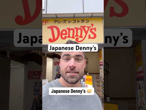 Not my best choice of restaurants in Japan #food
