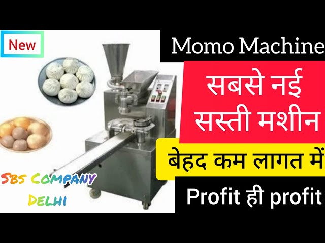 momo making machine - Fully Automatic Momo Making Machine (Round Shape ...