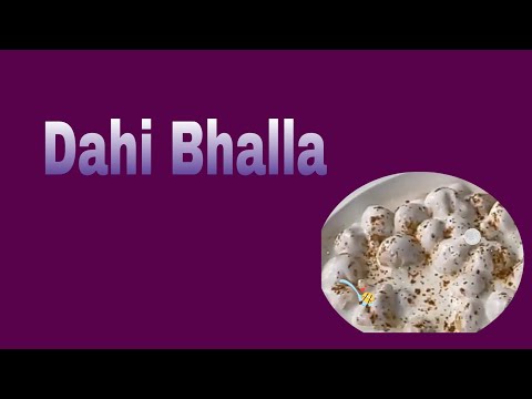 Dahi Bhalla | Calories, Nutrition & Burning Duration @CookingShookingHindi#amanal