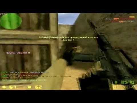 Steam Community :: Video :: Counter strike history 1999 2014 by LubaretzuL
