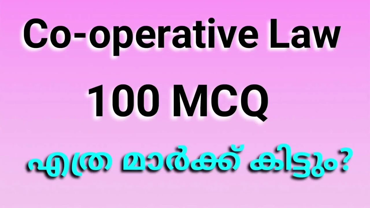 Cooperative law questions | KCS Act 1969