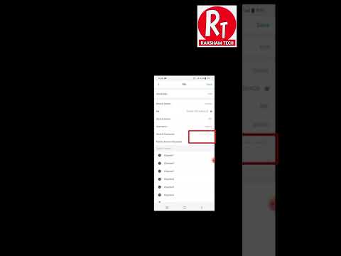 how to check device password in dmss app? #cctv