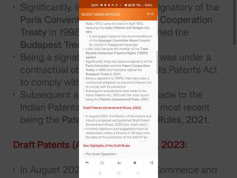 patents amendment rules 2023🪷🙏❤️🇮🇳