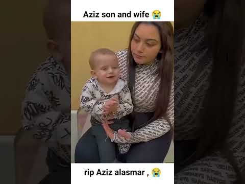 #Rip😥#Aziz son and his wife🌹🌹🌹cute moment