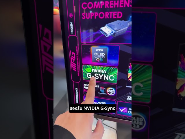 เก็บตกงาน CES กับจอ OLED 4K 240Hz พร้อม AI บอกทิศทางศัตรูในเกม #CES # ...