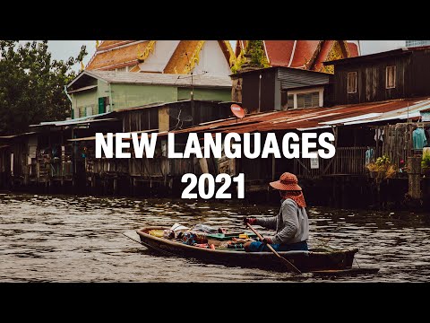 New Languages in 2021 - Thai, Isan, & Syriac