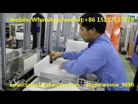 Carton Box Making Machine - Box Making Machines Latest Price ...