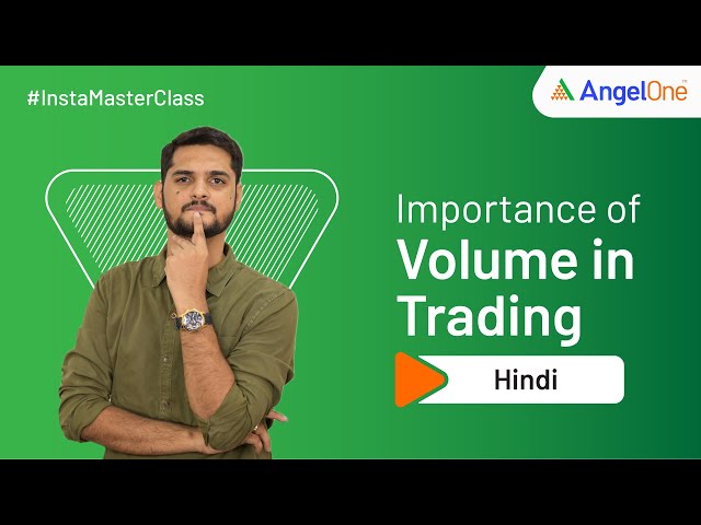 Volume Trading: What is Volume Trading in Share Market | Angel One