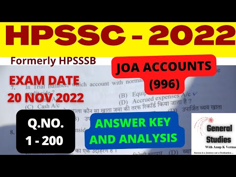 HPSSC JAO ACCOUNTS (996) -2022 | ANSWER KEY| EXAM DATE : 20 NOVEMBER 2022
