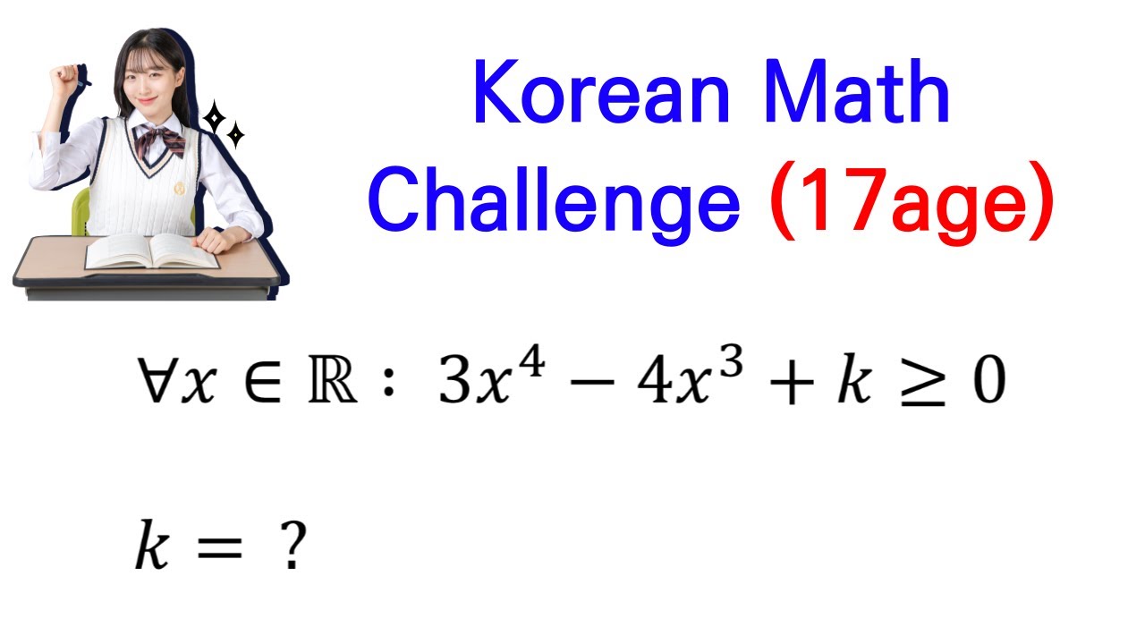 Korean Math Challenge | Calculus