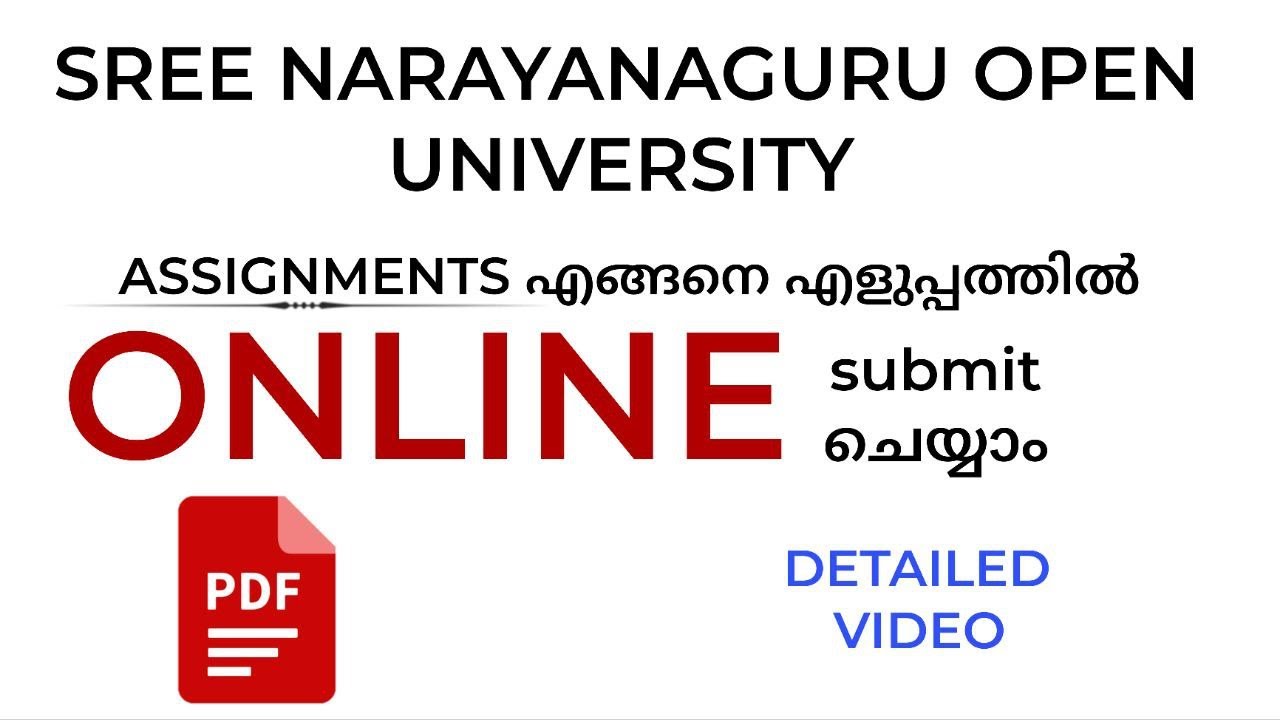 SGOU ASSIGNMENT ONLINE SUBMISSION SGOU ASSIGNMENT PDF #distancelearning #sgou