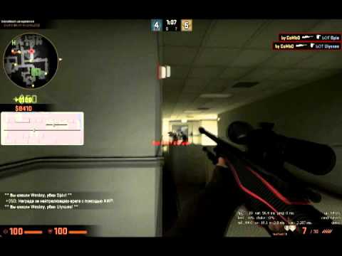Skill join CoMbO