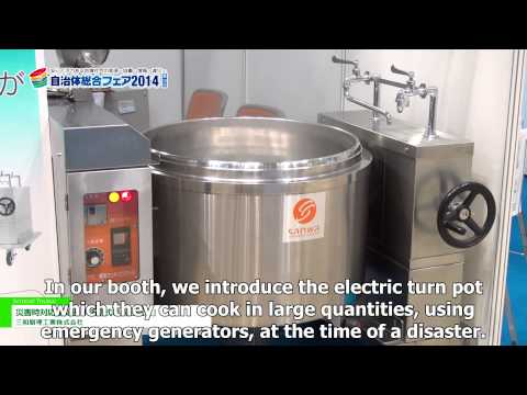 Rice Boiler at Best Price in India