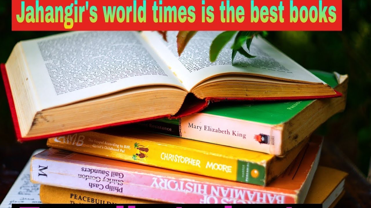 Amazing Book 📚 | Jahangir's world times |  CSS PMC all Interviews