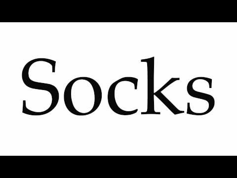 How to Pronounce Socks