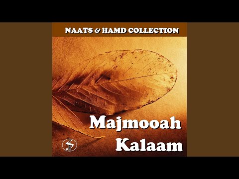 Parte Raho Namaaz (feat. Qaari Ahmad Chokse)
