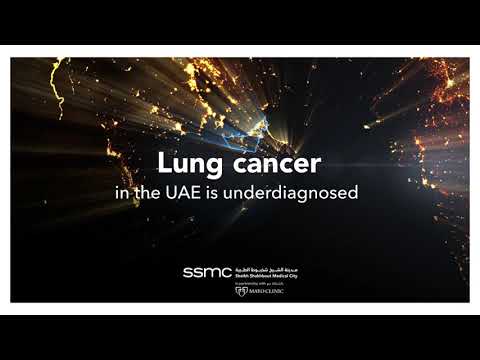Lung Cancer Screening | Sheikh Shakhbout Medical City