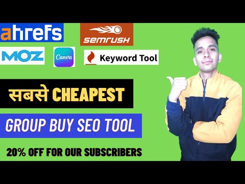Cheapest and Best Group Buy SEO Tool 2022 | Bundled SEO Tool