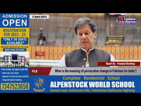 What is the meaning of persecution change in Pakistan for India ?