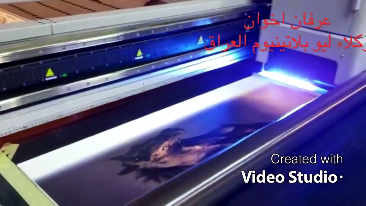Liyu EQ2 Printer
