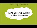學習策略：Let’s Look Up Words In The Dictionary! Part Ⅶ | 英語文 | 均一教育平台