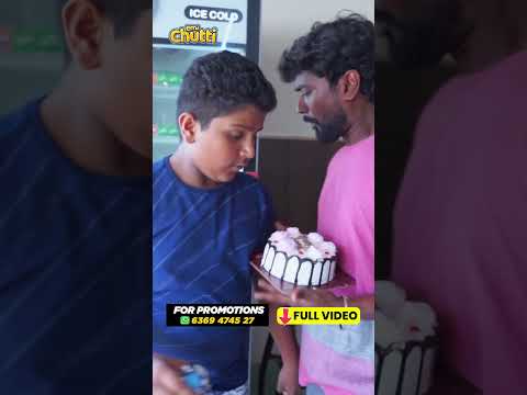 choco vennila ice cream | EMI Chutti