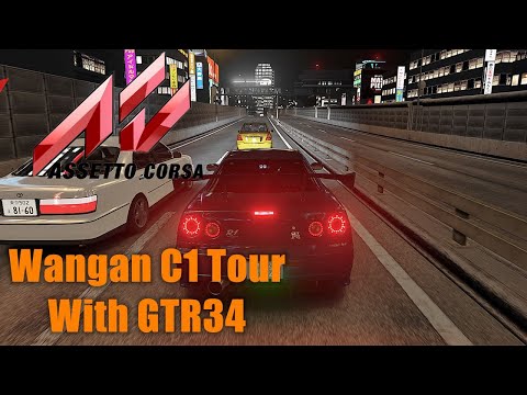 Steam Community :: Video :: Wangan C1 Tour GTR34 shutoko revival ...