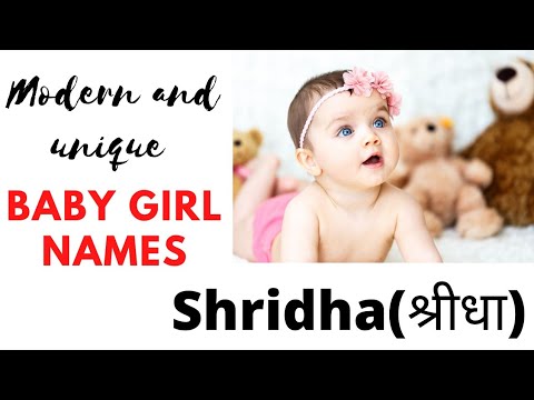 marathi baby girl names/new baby girl names in 2022/15+ unique baby girl names #hindubabygirlnames