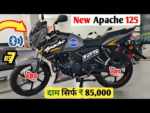 TVS Apache RTR 125cc BS7 Launch | Price | Specs | Full Detailed Review | Tvs Apache 125 Launch Date