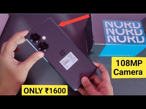 Best OnePlus 5G Phone: Under ₹16000 | 108MP Camera 📸 | special discount,best phone under 15000
