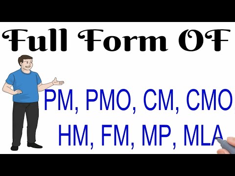 full form of PM II full form of PMO II full form of CM II full form of CMO II full form of MP & MLA