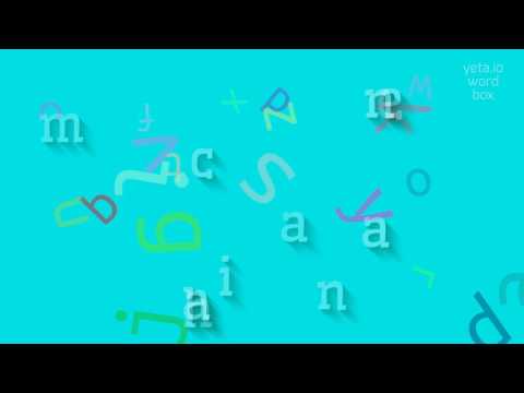 How to say "manichaean"! (High Quality Voices)