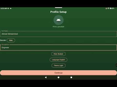 Ada’s Kids | Saudi Vision 2030 | Android Tablet Walkthrough - Version 0.9