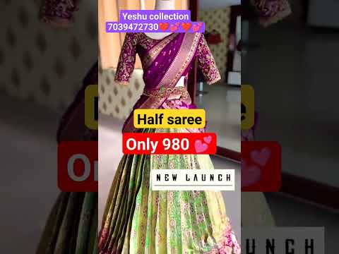 980 only 💕latest Langa voni designs# Pattu pavadai# half saree collection# short video