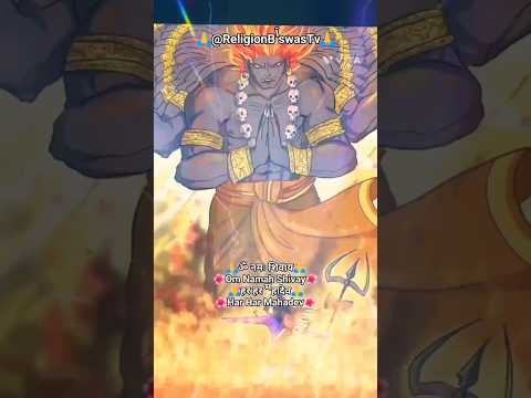 bolo mahakal maharaj ki jai | Jai Shri Mahakal | Har Har Mahadev Mahakal,Om Namah Shivay#angry#shiv