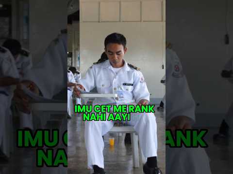 no rank in imu cet | imu-cet | #merchantnavy #ship #btechmarineengineering