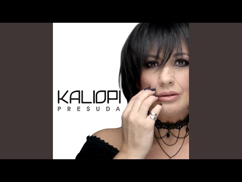 Presuda