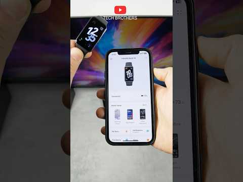 Huawei Band 10 - Huawei Health App Functions