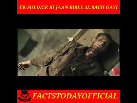 कैसे Bible से बची Soldier की जान |#shorts#factvideo#youtubeshorts#shortfeed#shortvideo#recommend