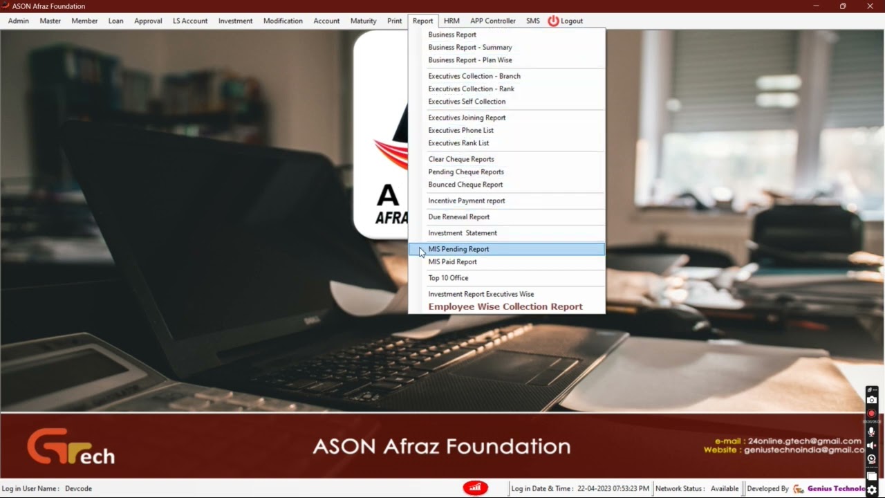 Microfinance Software - Part 1