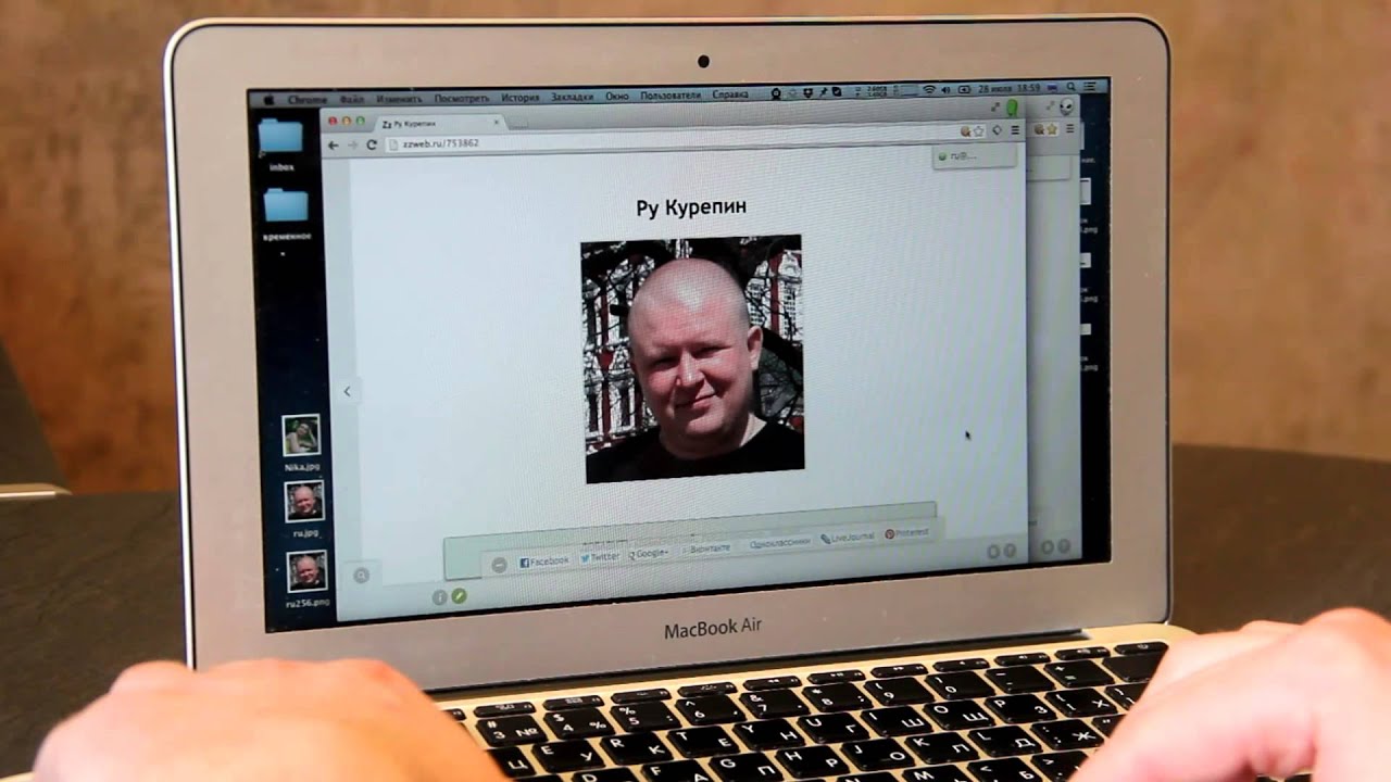 zzweb.ru - создание web-страниц