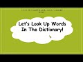 學習策略：Let’s Look Up Words In The Dictionary! ⅩⅣ | 英語文 | 均一教育平台