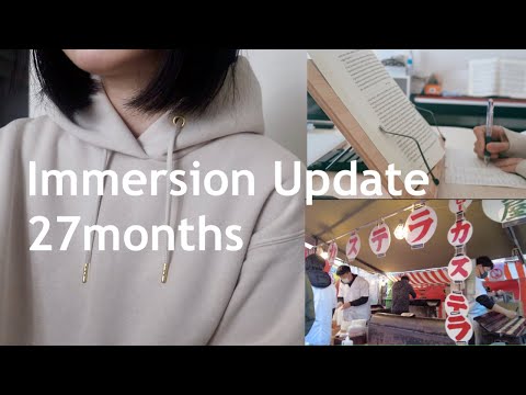 English Immersion 27 Months Update