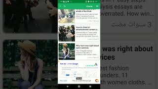 android - How to prevent admob native ads in recyclerview from recycling or reloading when ...